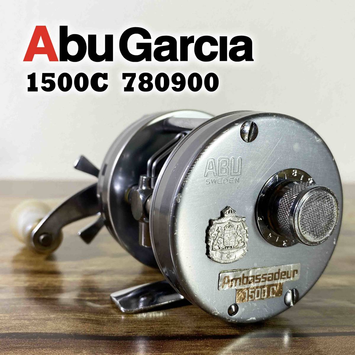 【傷や汚れあり】【分解整備済】美品 希少 アブ 1500C 780900 ビンテージ ベイトリール Abu アンバサダー アブガルシア 1978年/渓流トラウト/バス/2500C⑮の落札情報 ...
