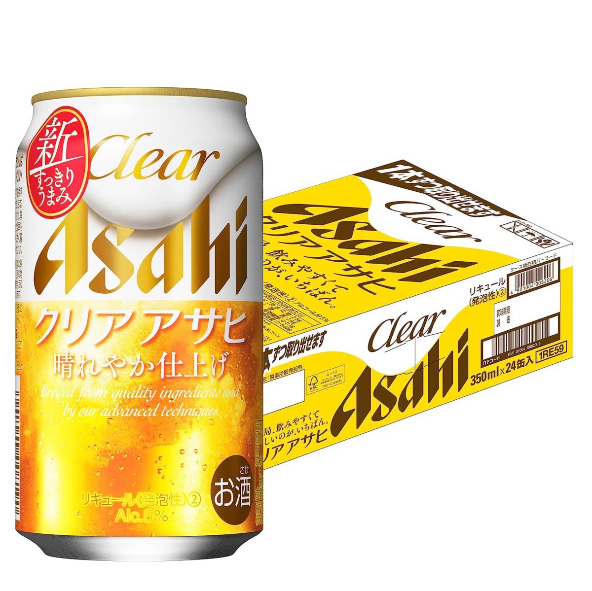 【未使用】訳あり★Asahi クリアアサヒ 5.0％【350mlx24本】2ケース 合計48本 新ジャンル/第3のビール 賞味期限23.10～ ＃230610-212の落札情報詳細 ...