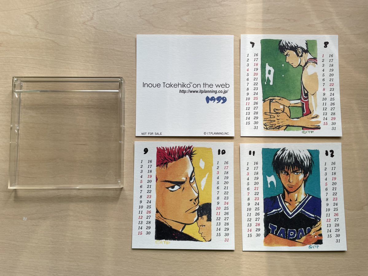 【やや傷や汚れあり】【激レア】スラムダンク 資生堂 Aleph 広告 雑誌 切り抜き 井上雄彦 THE FIRST SLAM DUNK 桜木 ...