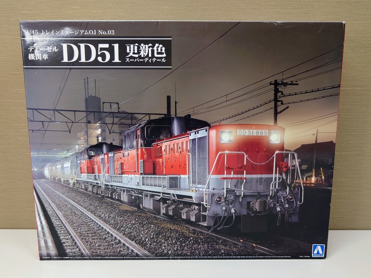 【未使用に近い】【ジャンク】アオシマ 1/45 トレインミュージアムOJ ディーゼル機関車 DD51 更新色 プラモデル★アップパーツオマケ付き★モデルキットの落札情報詳細 - ヤフオク落札 ...