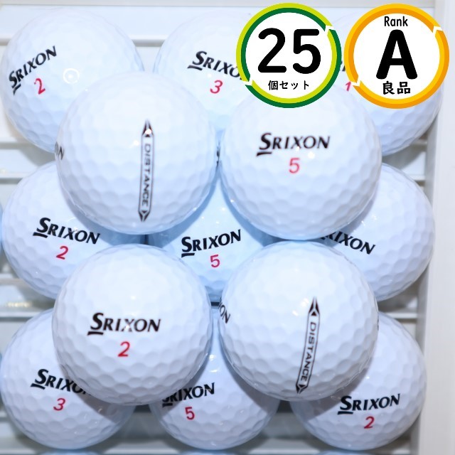 【目立った傷や汚れなし】Aランク 25個 2022年モデル SRIXON DISTANCE 良品 ダンロップ スリクソン ディスタンス ロストボール 送料無料の落札情報詳細 - ヤフオク落札 ...