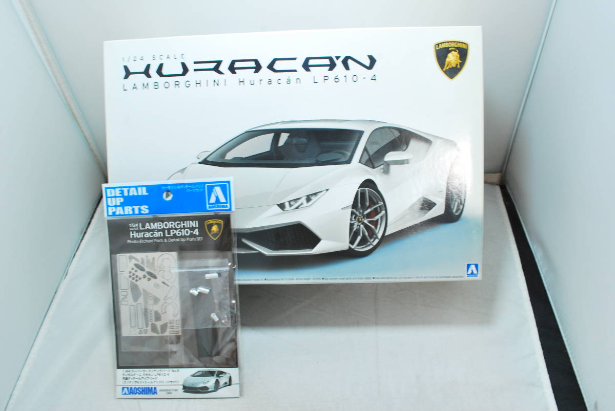 【未使用】 希少！未開封 アオシマ 1/24 ランボルギーニ ウラカン LP610-4 ＆ 別売りエッチング付 エンジン付 の落札情報詳細 - Yahoo!オークション落札価格検索 オークフリー