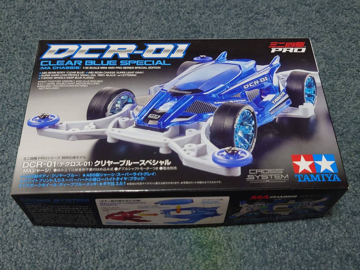 【未使用】ミニ四駆 PRO DCR-01 デクロス−01 クリヤーブルースペシャル 新品未使用の落札情報詳細 - ヤフオク落札価格検索 オークフリー