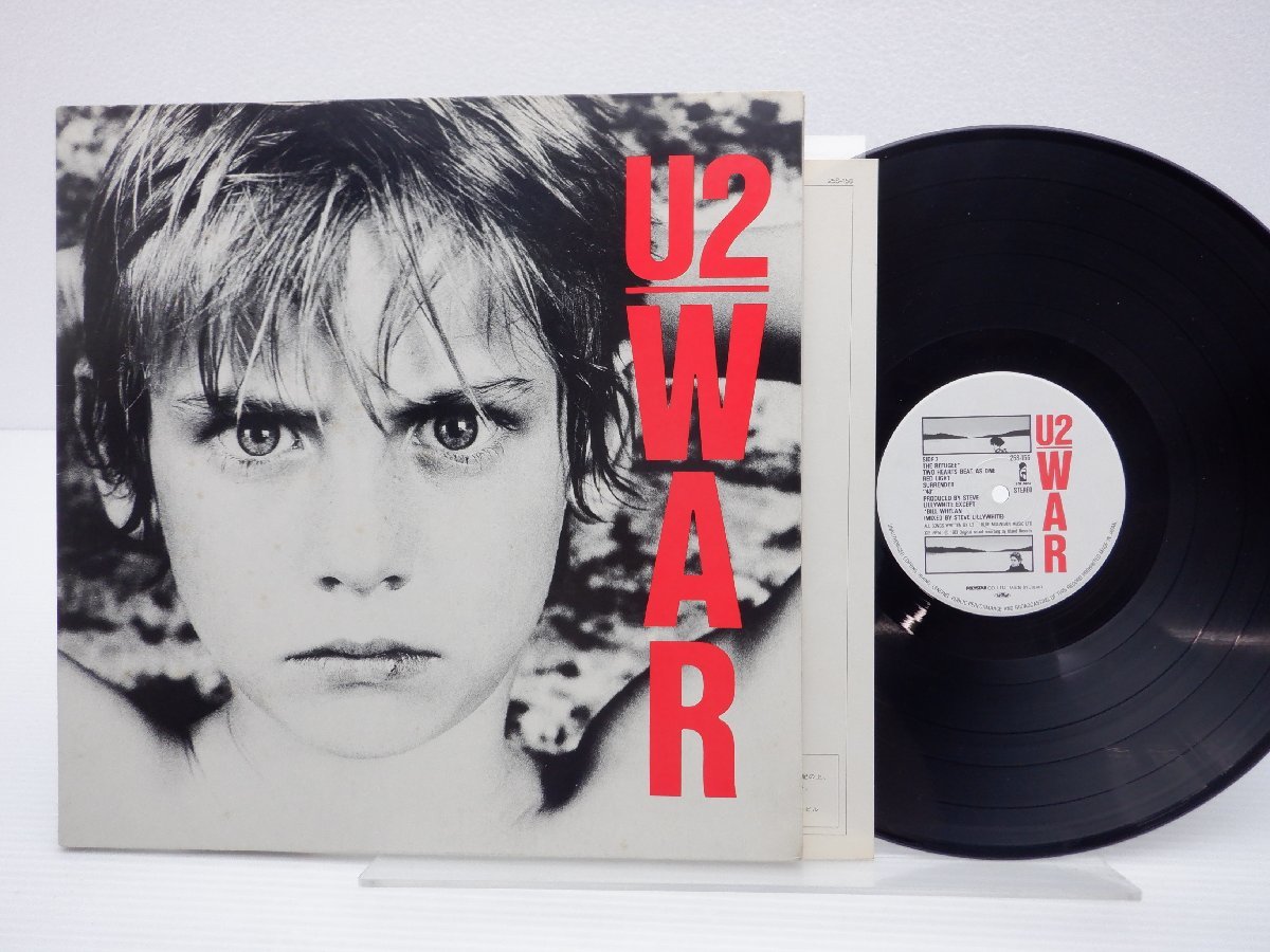 【やや傷や汚れあり】【国内盤】U2「War(闘)」LP（12インチ）/Island Records(25S-156)/洋楽ロックの落札情報詳細 - ヤフオク落札価格検索 オークフリー