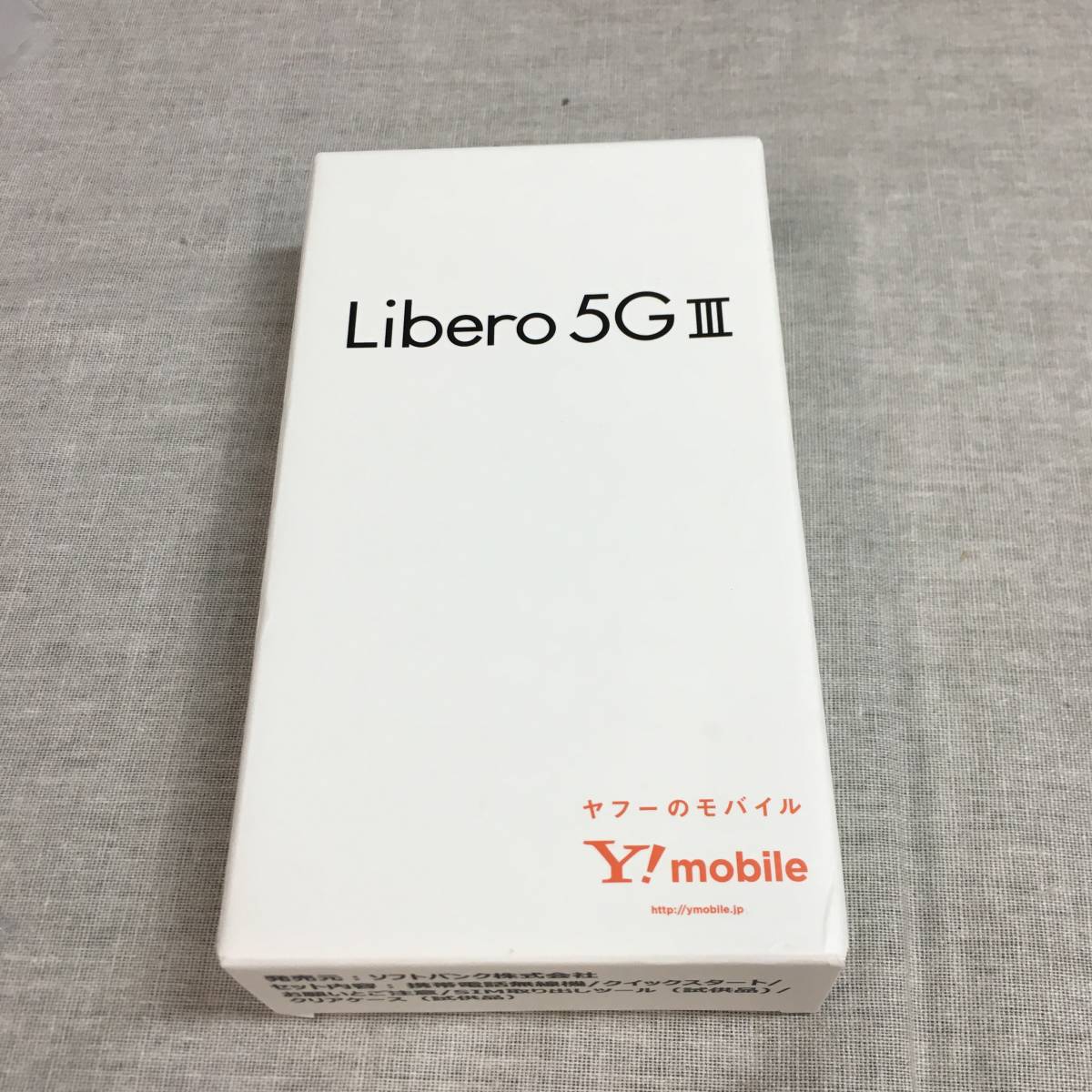 【全体的に状態が悪い】ジャンク品 Ymobile ワイモバイル Libero 5G III [ホワイト] A202ZT スマートフォン本体の落札情報詳細 - ヤフオク落札価格検索 オークフリー