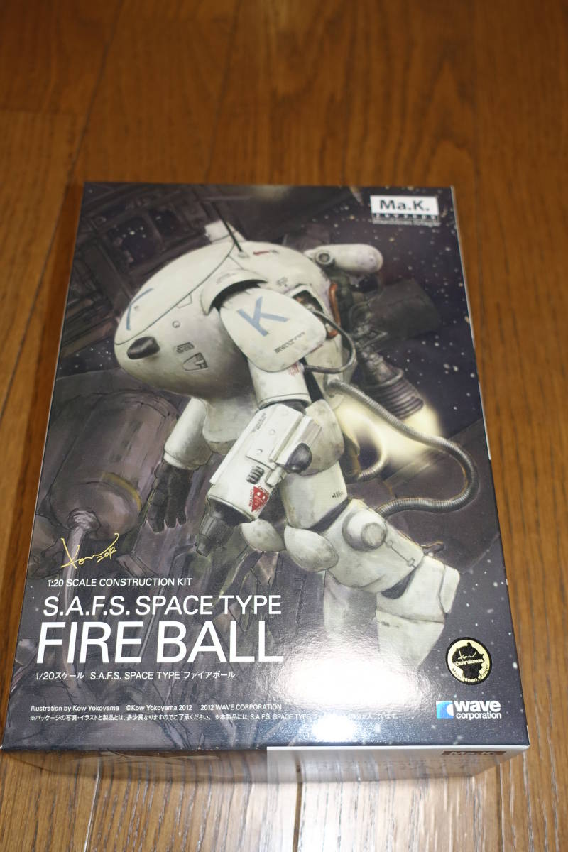 【未使用】WAVE MA.K. マシーネン クリーガー 1/20 S,A.F.S. SPACE TYPE ファイアボール 横山宏 SF3D ウェーブの落札情報詳細 - ヤフオク落札価格検索 ...