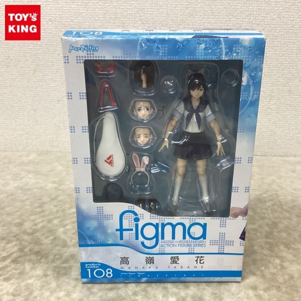 【未使用に近い】1円〜 未開封 マックスファクトリー figma 121 ラブプラス 姉ヶ崎 寧々の落札情報詳細 - ヤフオク落札価格検索 オークフリー