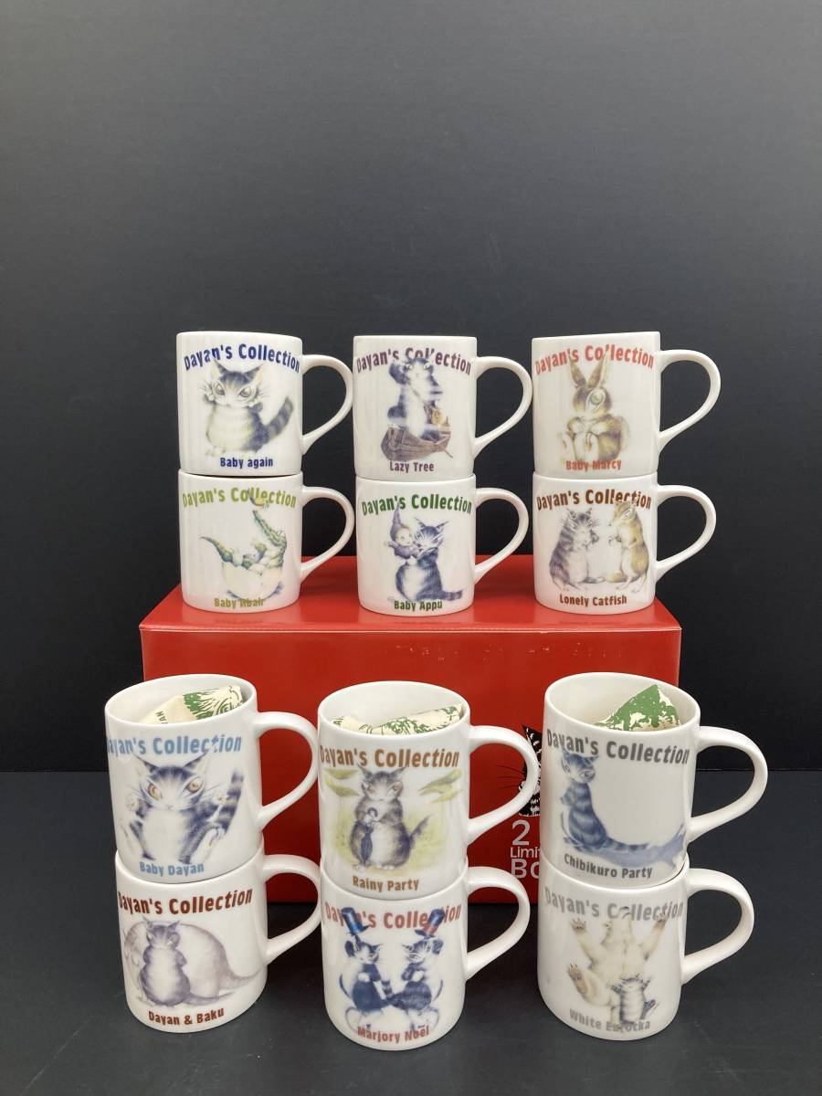 【未使用】わちふぃーるど WACHIFIELD コレクションマグセット『2001 limited edition Box set ...