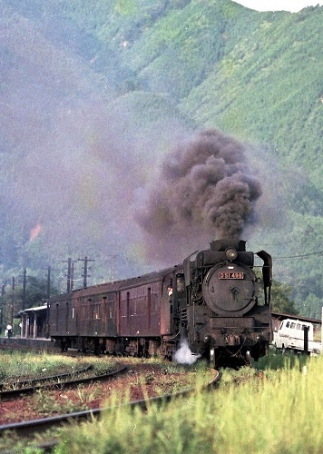 【未使用】SL写真KG 関西本線加太 D51499(奈)の落札情報詳細 - ヤフオク落札価格検索 オークフリー