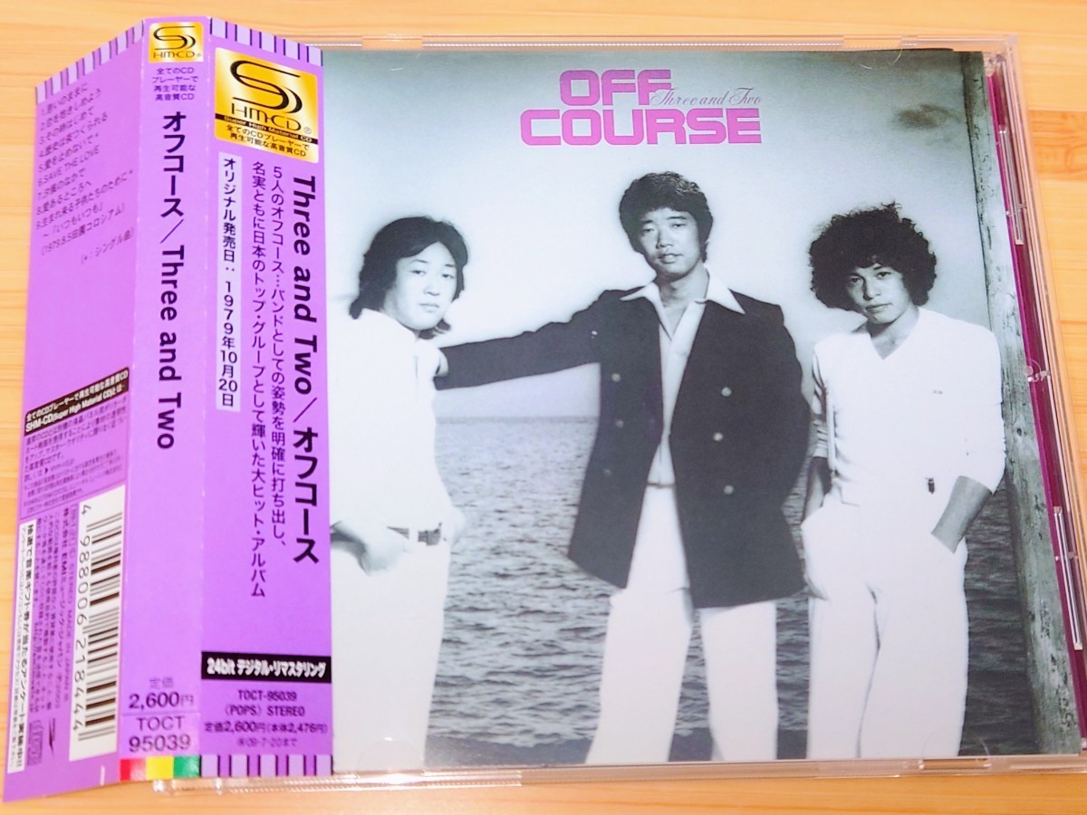 【やや傷や汚れあり】オフコース Three and Two CD 薄型ケース off courseの落札情報詳細 - ヤフオク落札価格検索 ...