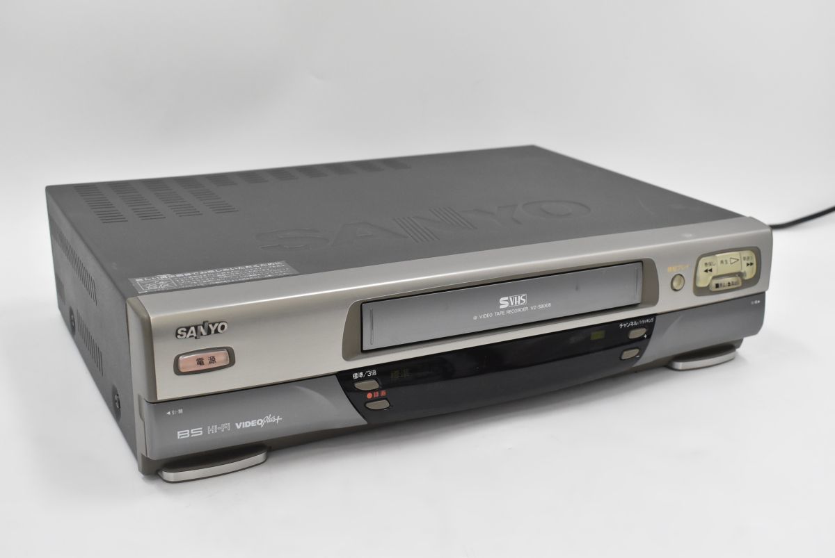 【やや傷や汚れあり】(554L 0719T3) 1円～ SANYO S-VHSビデオデッキ VZ-S800B サンヨーの落札情報詳細 - Yahoo!オークション落札価格検索 オークフリー