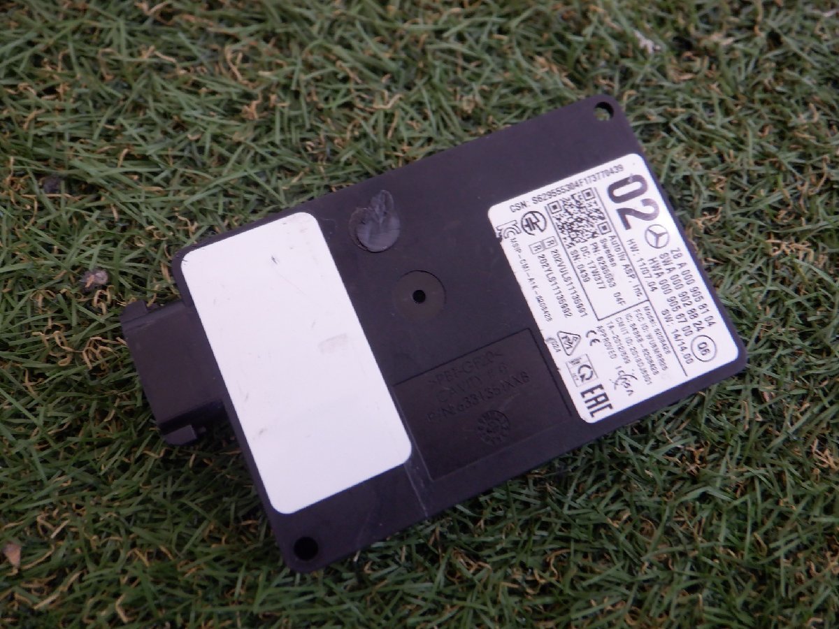 【やや傷や汚れあり】ベンツ純正 ディストロニック ブラインドスポットアシストユニット レーダーセンサー BSM A0009058104 ...