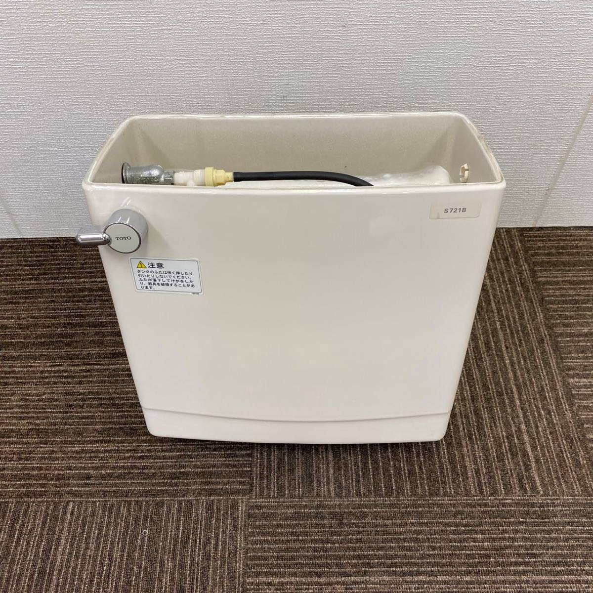 【傷や汚れあり】【中古】TOTO 洋式トイレ便器・ロータンク/タンクのみ(蓋なし)☆「S721B」☆#SC1(パステルアイボリー)☆直接引き取り可の落札情報詳細 - Yahoo!オークション ...
