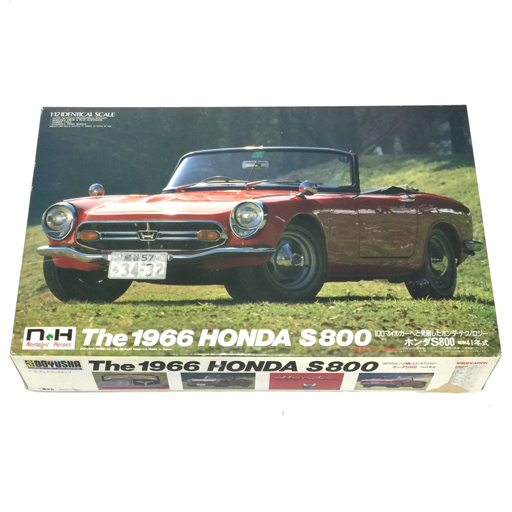 【傷や汚れあり】未組立 童友社 1/100 翼コレクションEX 零戦最強撃墜王 零戦52型/紫電改/ラバウルの撃墜王 零戦22型 計4個セット ...