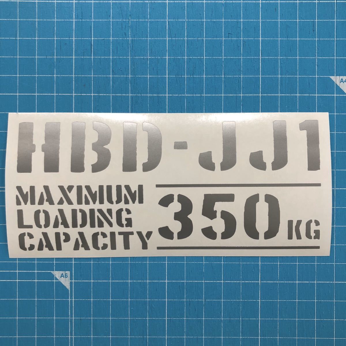 【未使用】HBD-JJ1 最大積載量 350kg ステッカー 銀色 世田谷ベース ホンダ N-VAN 軽トラ 軽バンの落札情報詳細 - Yahoo!オークション落札価格検索 オークフリー