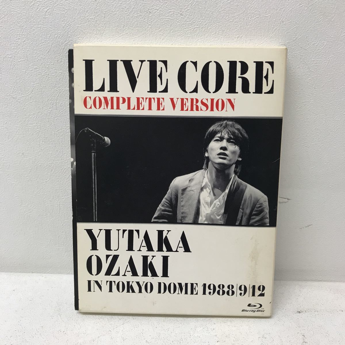 【やや傷や汚れあり】I0724A3 尾崎豊 YUTAKA OZAKI LIVE CORE COMPLETE VERSION IN TOKYO DOME 1988/9/12 ブルーレイ Blu ...