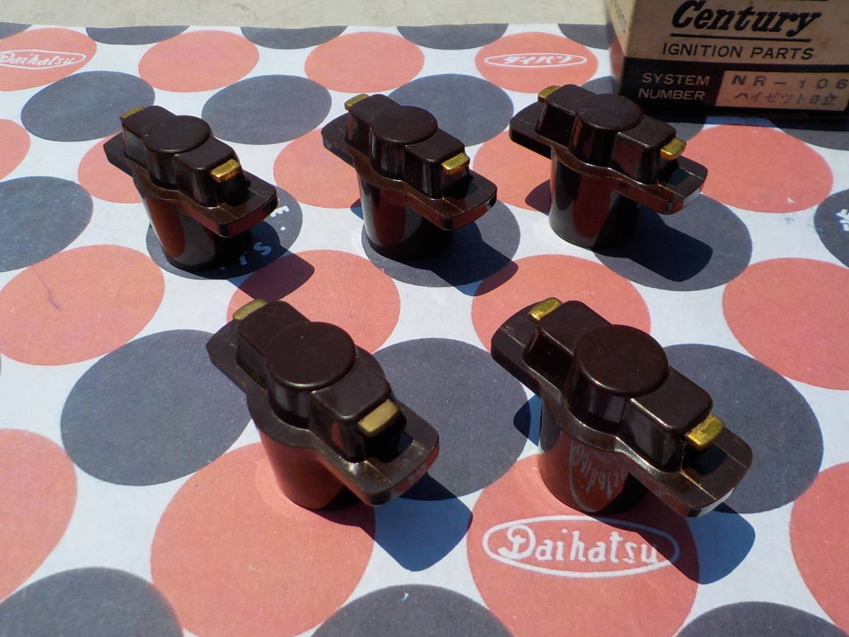 【未使用】スバル 360 R2 サンバー デスビローター 5個 新品 当時物 SS K12 K64 K83 K71 K82 ダイハツ ハイゼット S35 SUBARU DAIHATSUの落札 ...