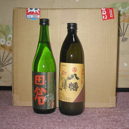 【未使用】送料無料あり！希少芋焼酎（田倉/八幡）720ml/900ml×12本セット100円スタートの落札情報詳細 - ヤフオク落札価格検索 オークフリー