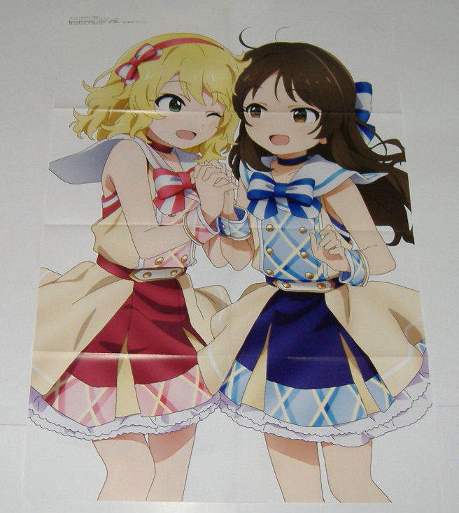 【目立った傷や汚れなし】アイドルマスター シンデレラガールズ U149 「艦これ」いつかあの海で 付録 B2 ポスター （ 櫻井桃華 橘ありす 艦隊これくしょん 時雨 ）の落札情報詳細 ...