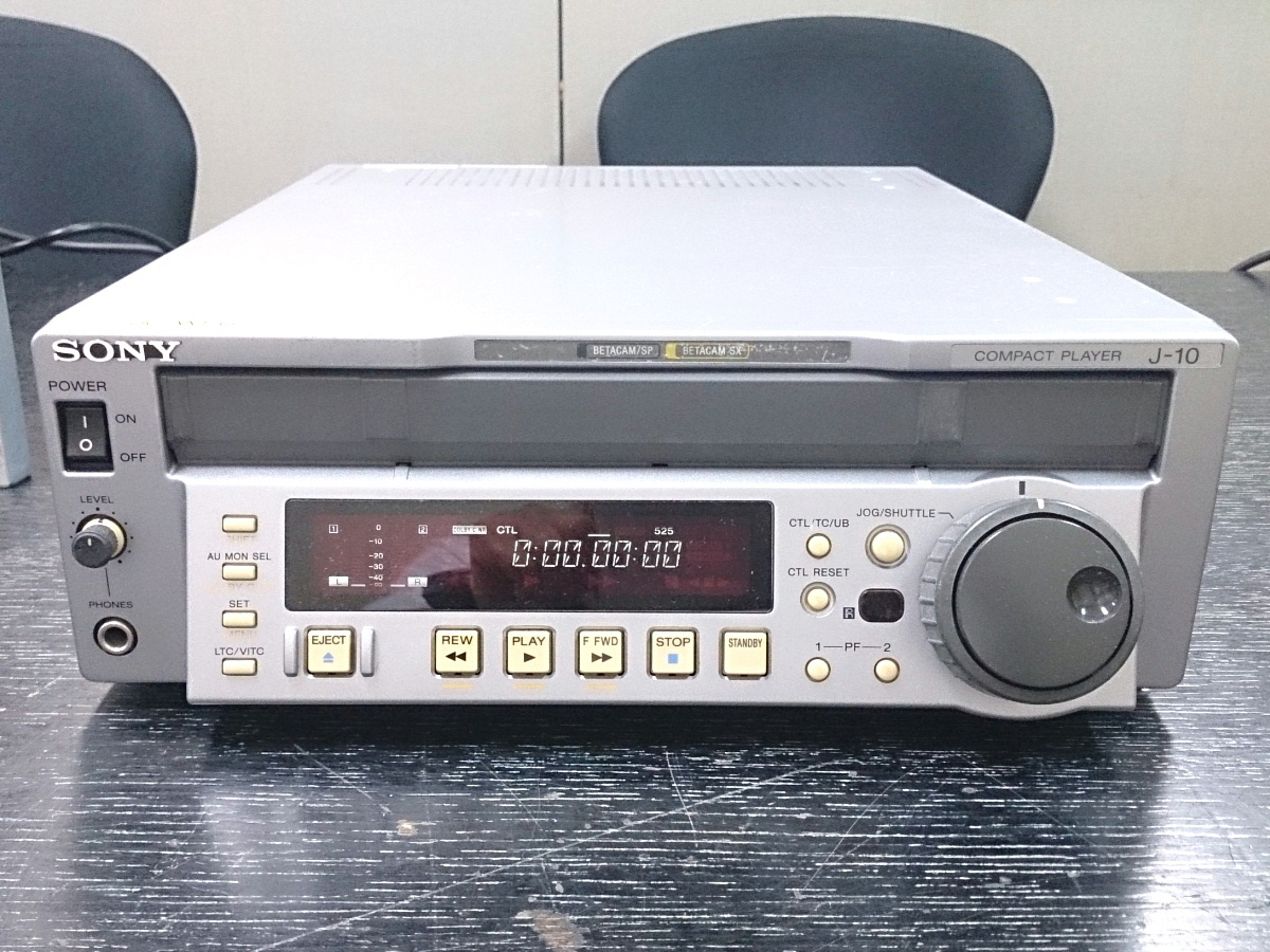 【やや傷や汚れあり】★SONY★COMPACT PLAYER J-10 ベータカム ベータカムSP ベータカムSX 再生機 ／ 再生ヘッド使用 ...