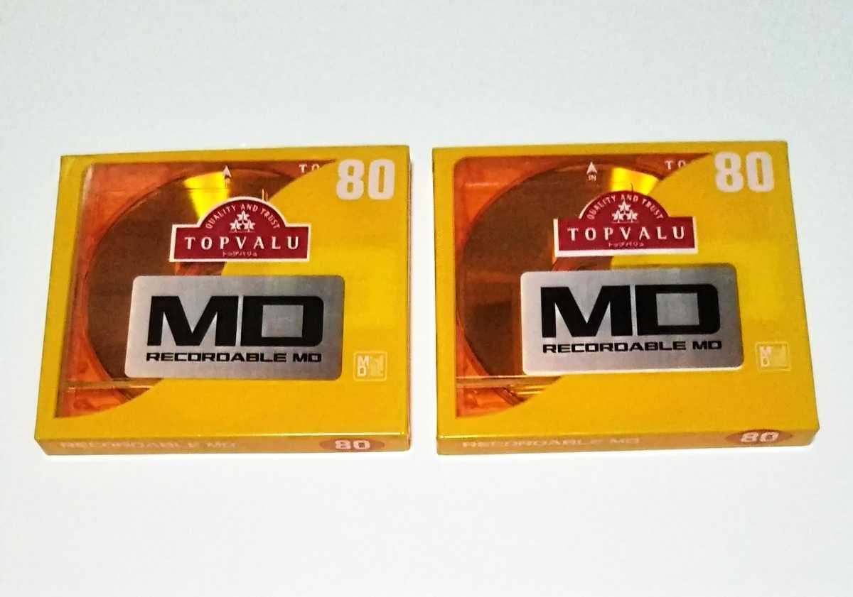【未使用】【新品MDディスク】イオン TOPVALU 型番TV80MO-1P 80分 2枚 未開封品 綺麗 希少 ☆☆☆の落札情報詳細 - ヤフオク落札価格検索 オークフリー