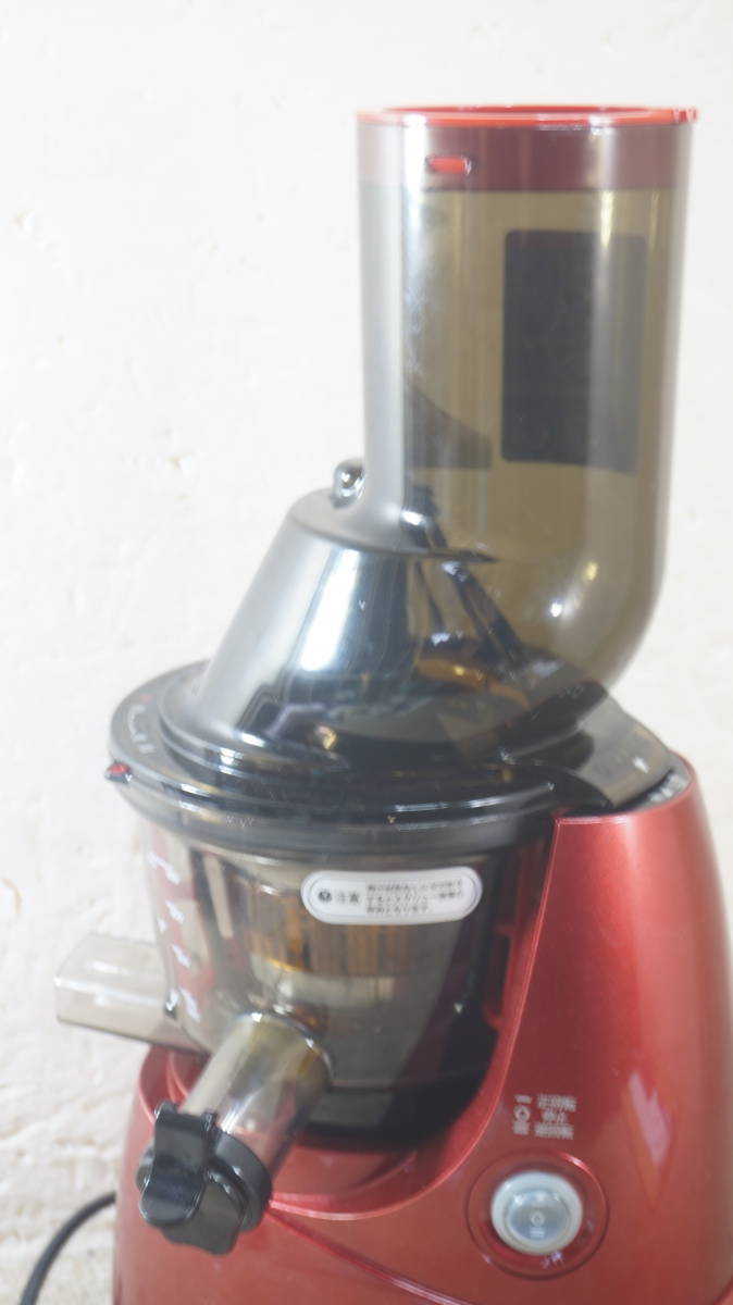 【やや傷や汚れあり】S4564￥1～Kuvings/クビンス スロージューサー 低速ジューサー JSG-641Mの落札情報詳細 - Yahoo!オークション落札価格検索 オークフリー