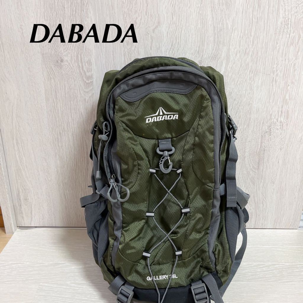 【やや傷や汚れあり】DABADA ダバダ リュック バックパック リュックサック 登山 35L カーキ色 レインカバー付 バッグの落札情報詳細 - ヤフオク落札価格検索 オークフリー