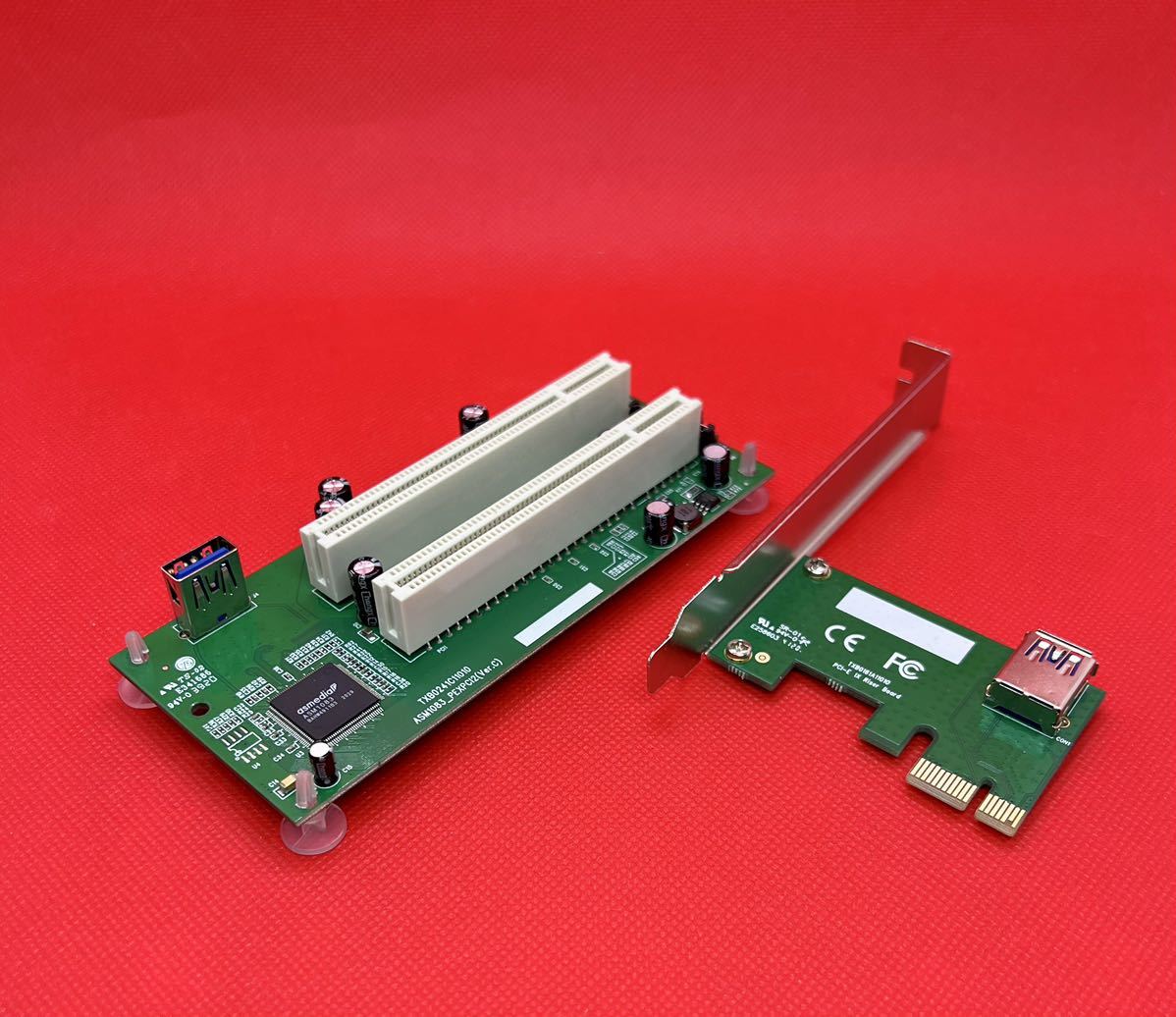 マイニング用 PCI-E ライザーカード 電源ケーブル付 PCE164P-N06 Ver008S 5枚セット 白基盤 の落札情報詳細 ...