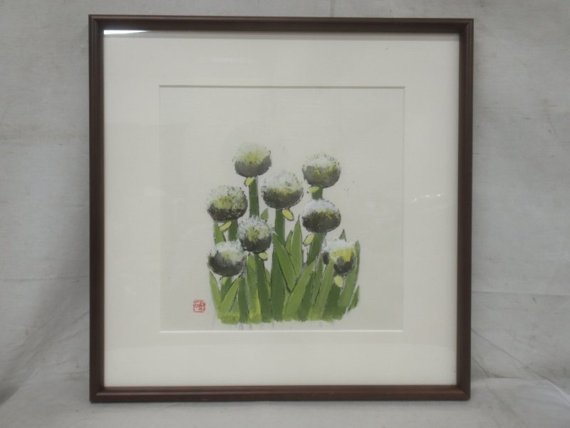 【傷や汚れあり】E1347 高橋樹石 17 葱坊主図 肉筆紙本 額装の落札情報詳細 - Yahoo!オークション落札価格検索 オークフリー