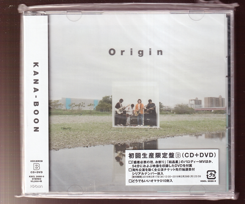 【未使用】DA★新品②★音楽CD★KANA-BOON/Origin 初回生産限定盤B（CD+DVD）★KSCL-2688の落札情報詳細 - ヤフオク落札価格検索 オークフリー
