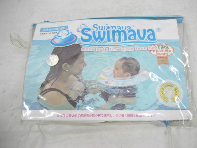 【やや傷や汚れあり】HA212 Swimava スイマーバ ベビーバス マカロンバス 沐浴 ベビー用品 エアーバスの落札情報詳細 - ヤフオク落札価格検索 オークフリー
