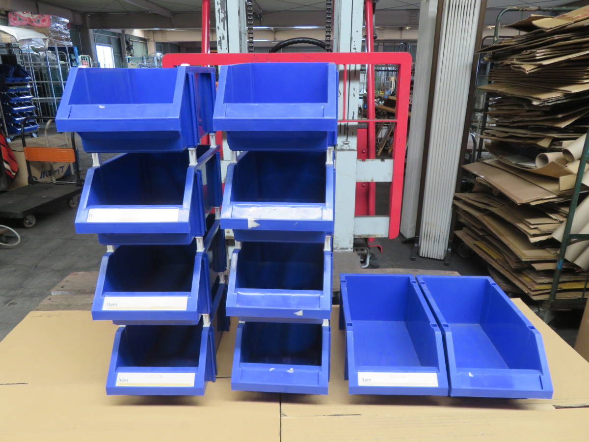 【傷や汚れあり】U-274★ASKUL/アスクル☆組み合わせ収納ボックス☆ブルー☆944-5945☆現場のチカラ☆10個 セット★中古品の落札情報詳細 - ヤフオク落札価格検索 オークフリー