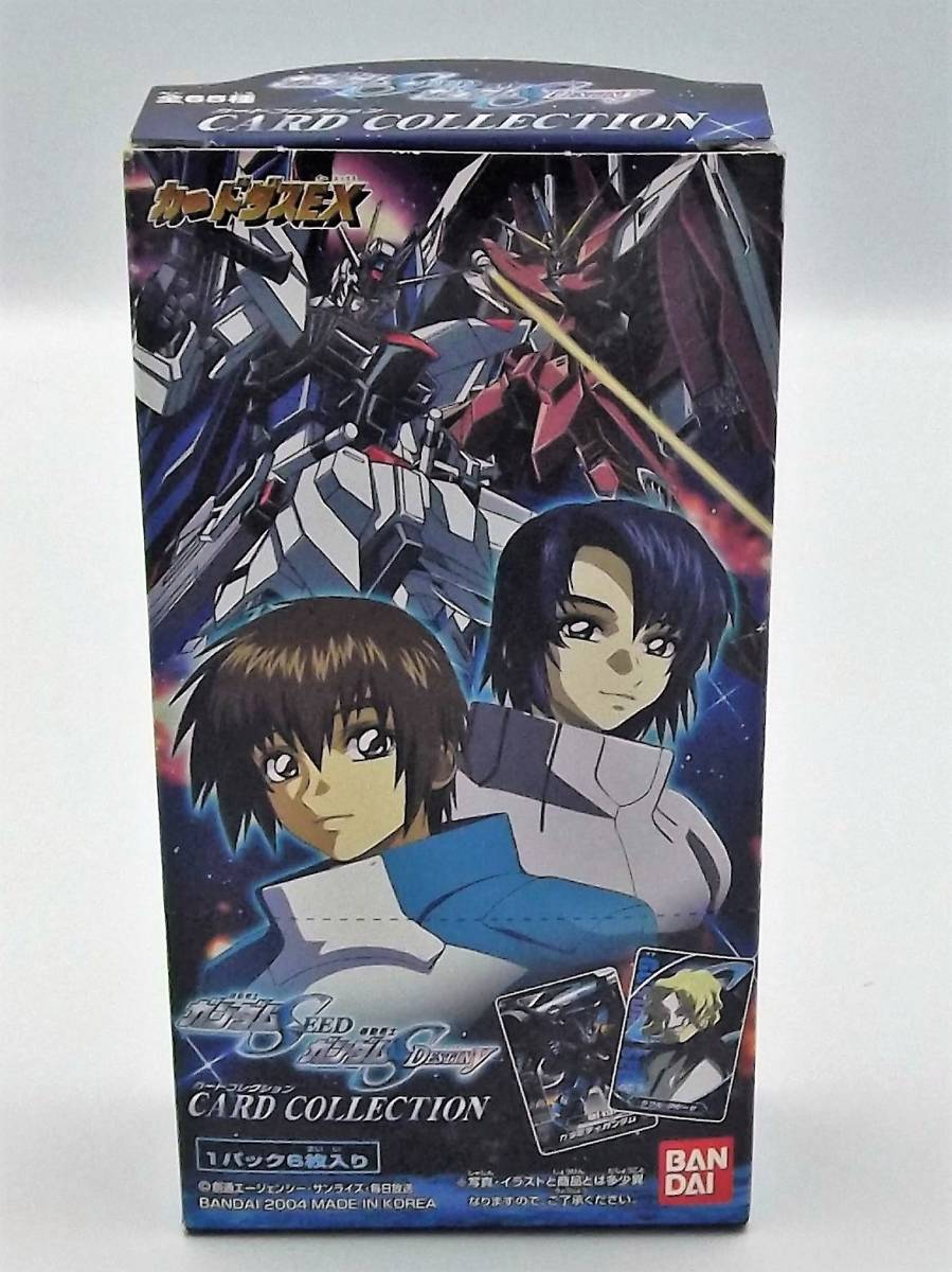 【未使用】【未開封BOX】カードダスEX ガンダムSEED・ガンダムSEED DESTINY CARD COLLECTION(カードコレクション) 1パック6枚入×15パック BANDAIの ...