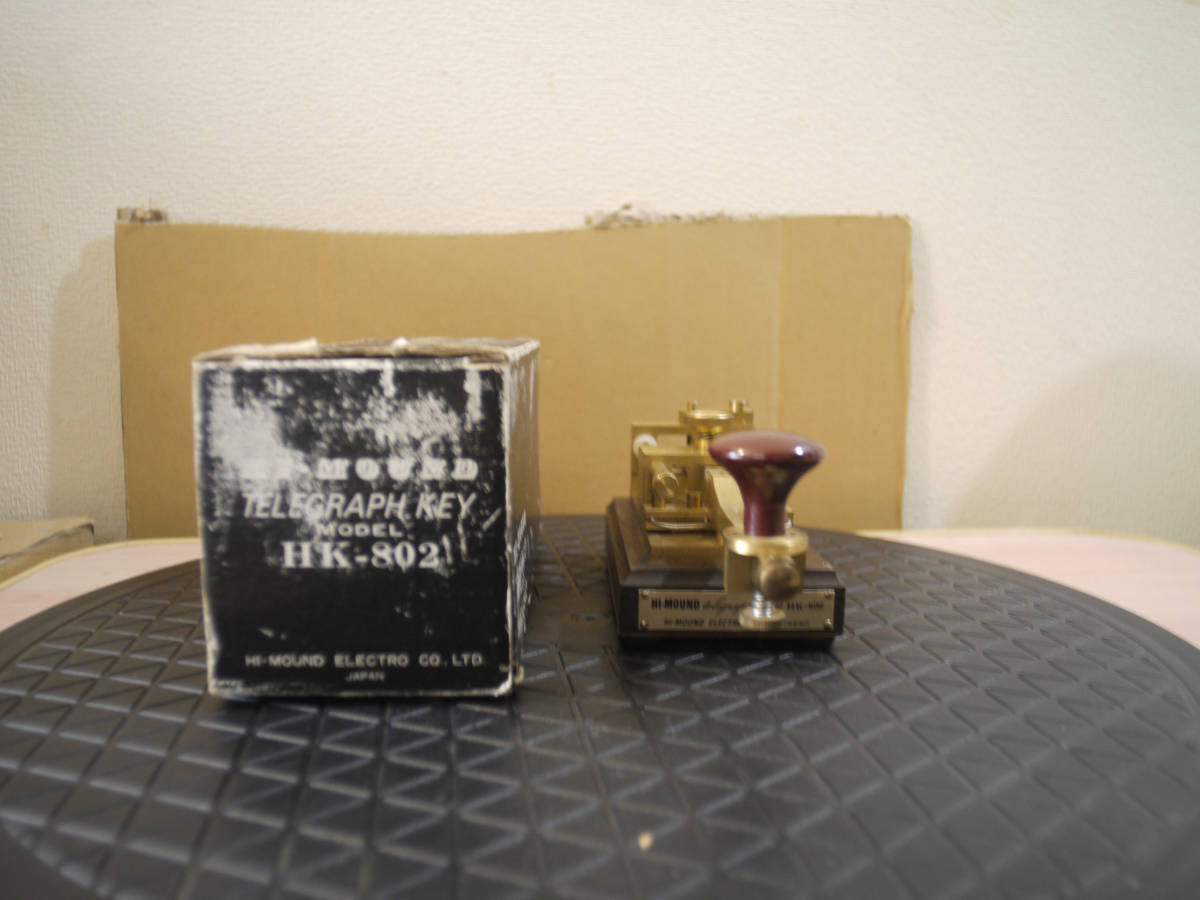 【傷や汚れあり】HI・MOUND TELEGRAPH.KEY MODEL HK-802の落札情報詳細 - ヤフオク落札価格検索 オークフリー