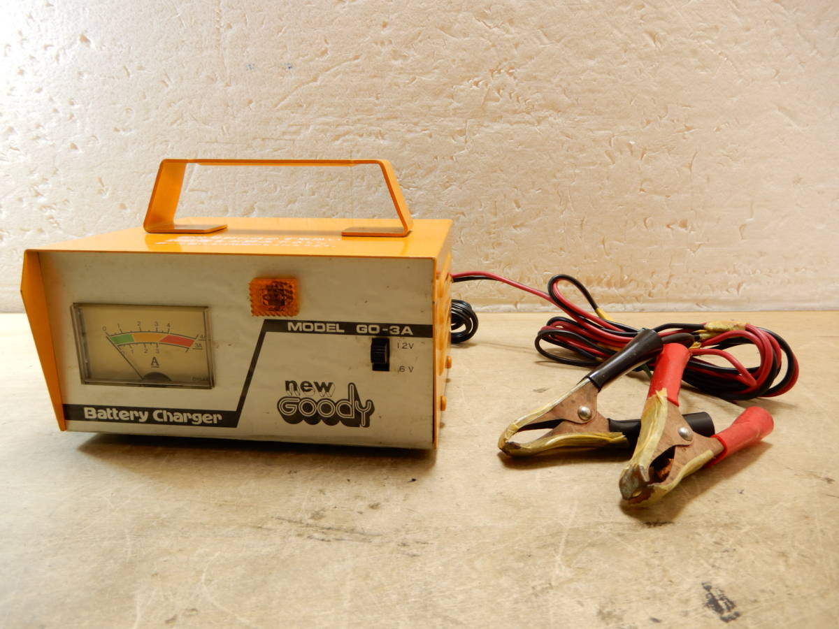【やや傷や汚れあり】U1605★\1～大沢電子 家庭用 new Goody バッテリーチャージャー model:GO-3Aの落札情報詳細 ...