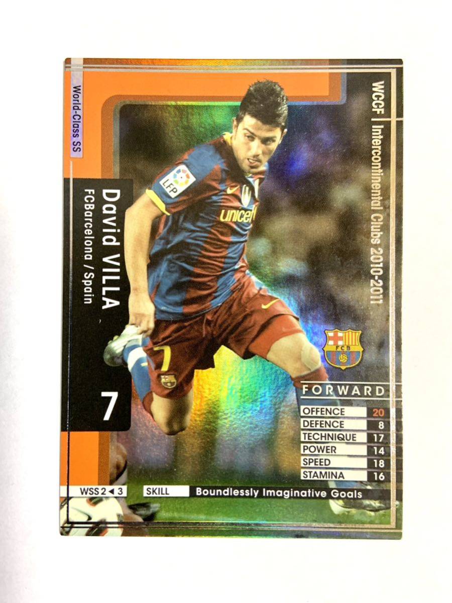 【目立った傷や汚れなし】WCCF 2010-2011 ダビド・ビジャ Panini 10-11 バルセロナの落札情報詳細 - ヤフオク落札価格検索 オークフリー