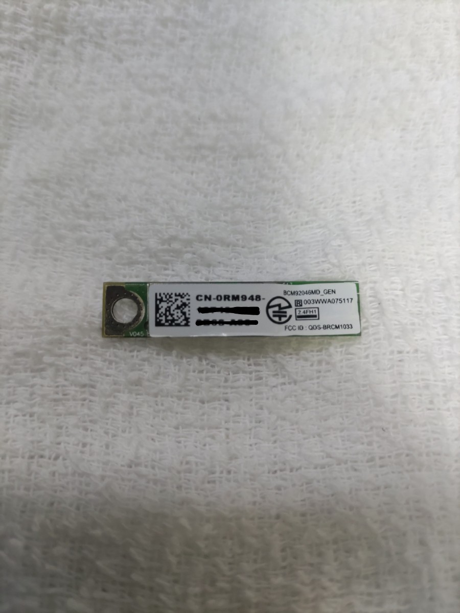 【目立った傷や汚れなし】★Bluetoothボード DELL Wireless 365の落札情報詳細 - ヤフオク落札価格検索 オークフリー