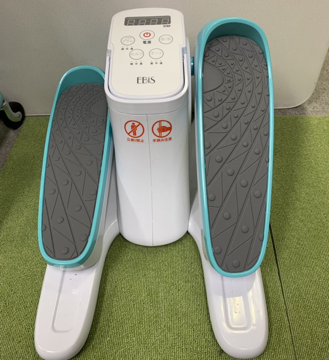 【目立った傷や汚れなし】EBiS Stepper Cycle EF004 エビス ステッパーサイクル 自転車運動 エクササイズ フィットネス ダイエット 痩せる 美脚 筋トレ ...