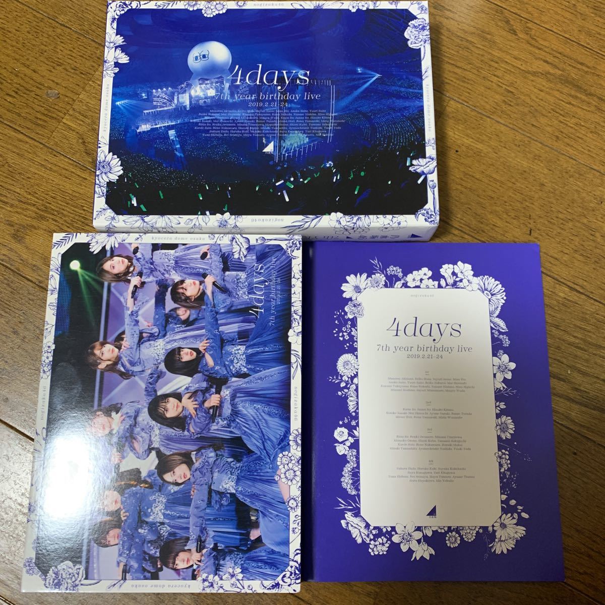 【やや傷や汚れあり】乃木坂46/7th YEAR BIRTHDAY LIVE DAY1・DAY2・DAY3・DAY4 コンプリートBOX ...