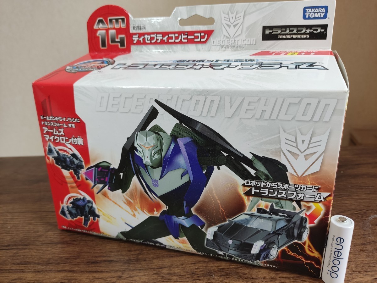 【未使用】トランスフォーマープライムAM14ディセプティコンビーコン新品未開封送料無料の落札情報詳細 - Yahoo!オークション落札価格検索 ...
