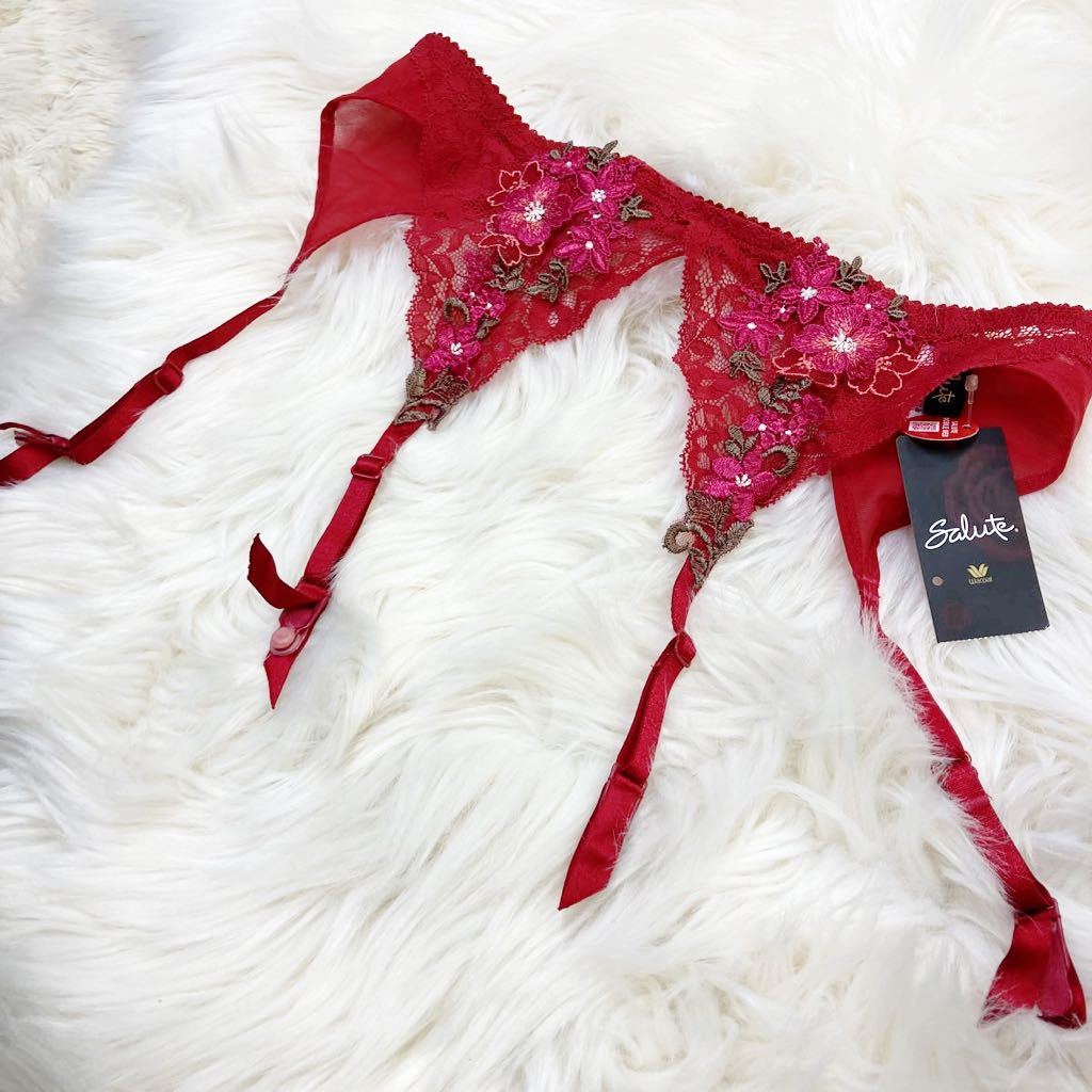 【未使用】★s1032 タグ付 ワコール♪サルート♪大人の情熱レッド♪大好きお花レース♪乙女心キュン♪ガーターベルト Mエコっ服エコッ服の落札情報詳細 - ヤフオク落札価格検索 オークフリー