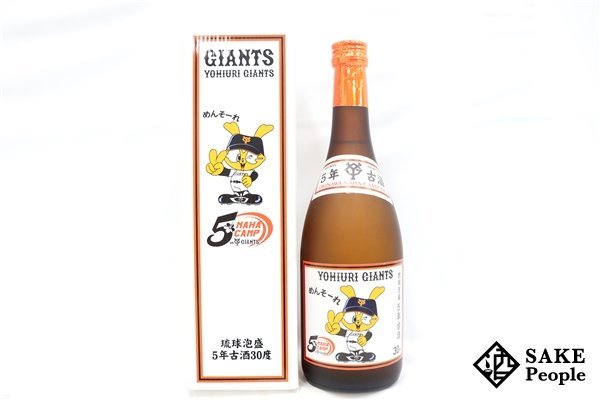 【やや傷や汚れあり】★1円～ 読売ジャイアンツ 5年古酒 2015年 沖縄キャンプ記念ボトル 720ml 30度 箱付き 2015.01.16 沖縄県酒造協同組合 沖縄県 泡盛の落札情報詳細 ...