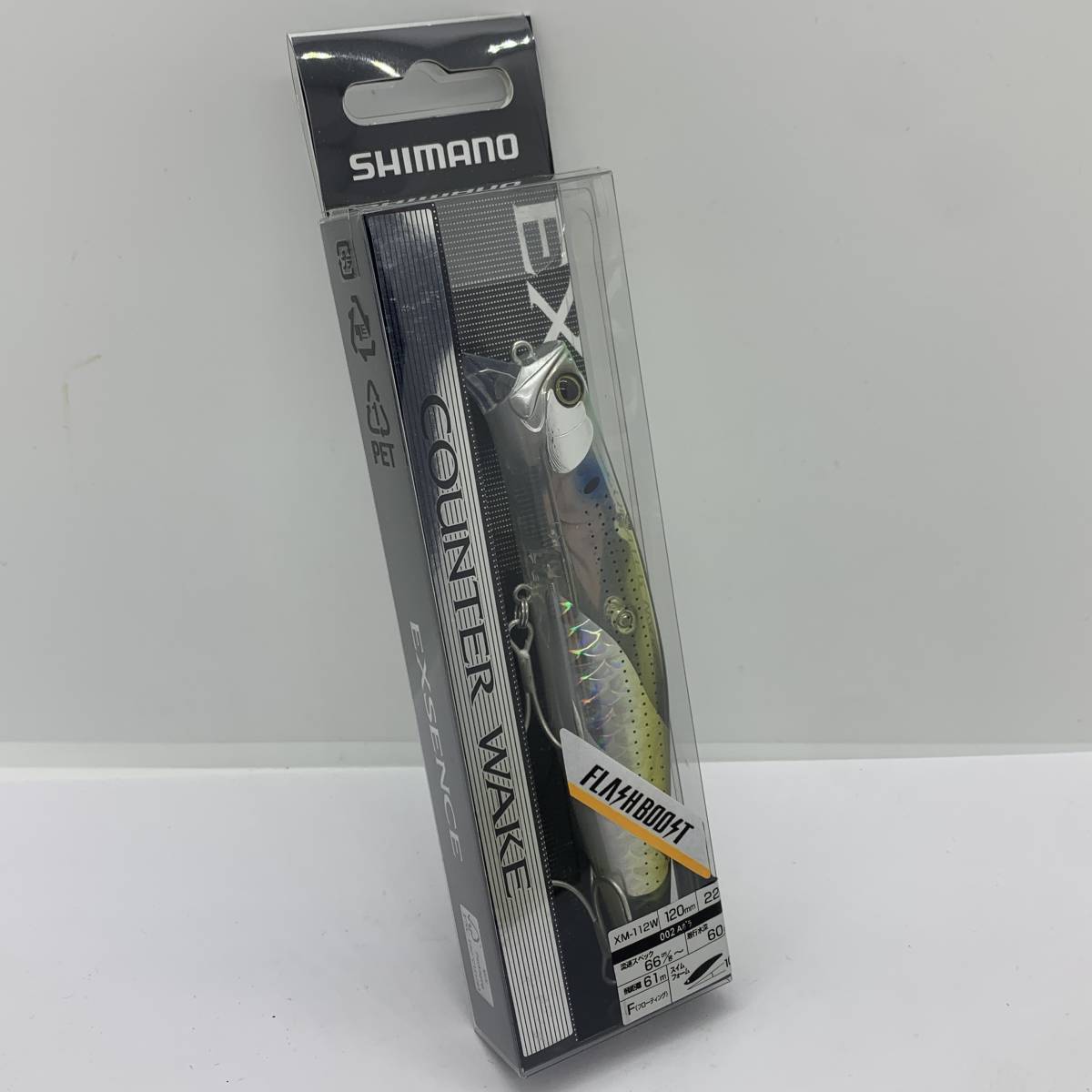 【未使用】I-65432 シマノ SHIMANO カウンターウェイク 120F フラッシュブースト 002Aボラの落札情報詳細 - ヤフオク ...