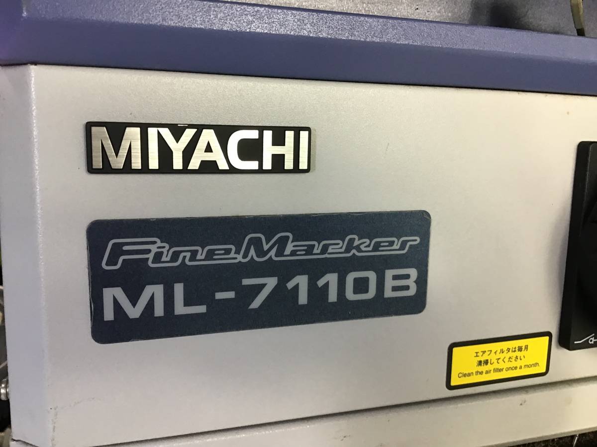 【全体的に状態が悪い】【50】ジャンク MIYACHI ML-7110B Fine Marker ファインメーカー レーザーマーカー 部品の ...