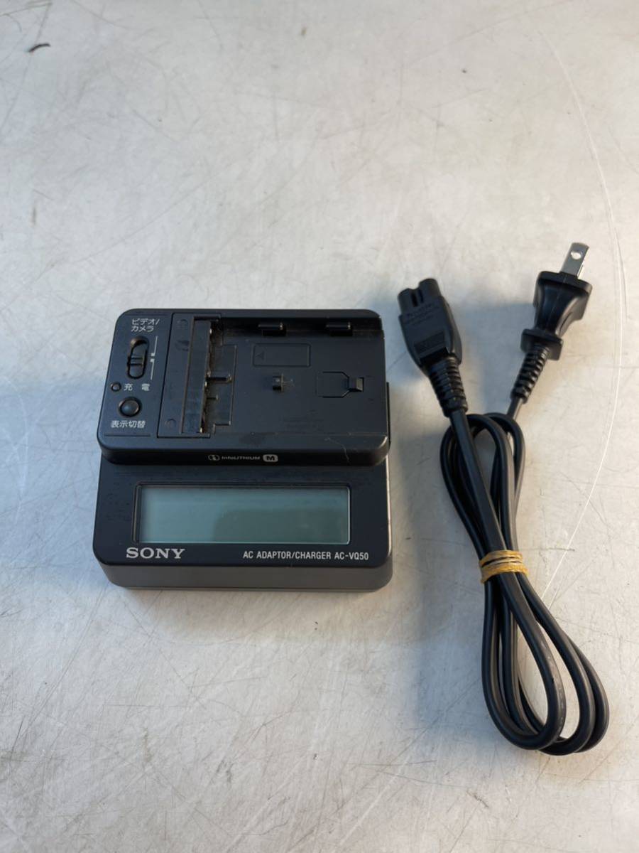 【目立った傷や汚れなし】通電確認済 SONY AC 充電器 ADAPTOR CHARGER AC-VQ50 バッテリー カメラ ビデオの落札 ...