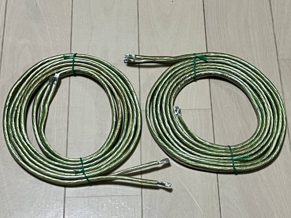 【目立った傷や汚れなし】純銀コートスピーカーケーブル MONITOR PC モニターPC PC-4JS QMM MADE IN WEST ...