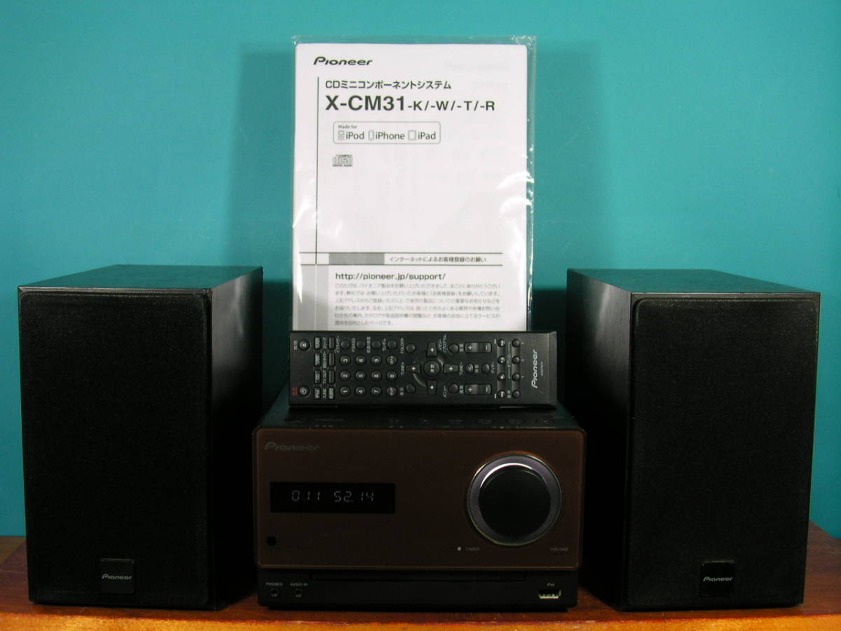 【目立った傷や汚れなし】格安・即決★☆PIONEERパイオニア CDミニコンポ X-CM31(ブラウン)☆★動作良好です!! の落札情報詳細 ...