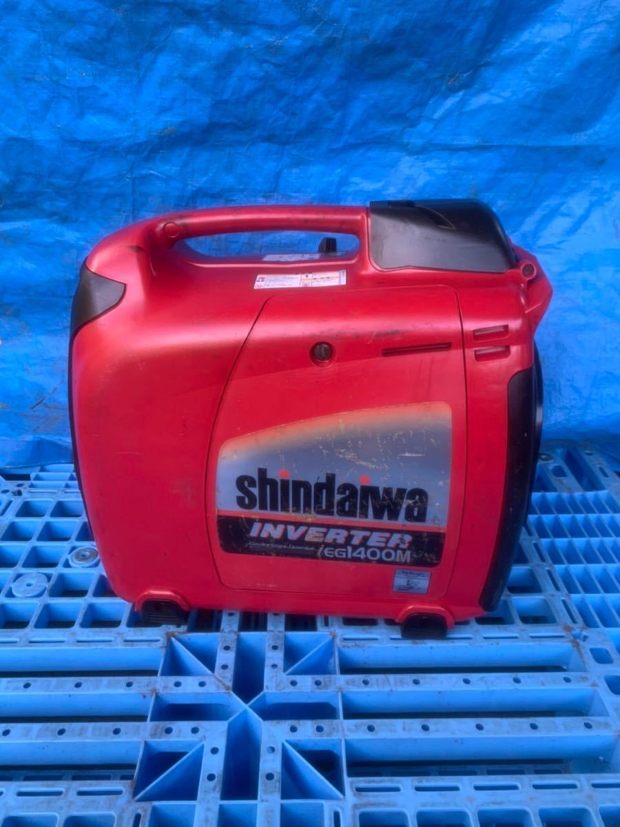 【傷や汚れあり】【中古】新ダイワ shindaiwa インバーター発電機 INVERTER iEG1400Mの落札情報詳細 - ヤフオク落札 ...