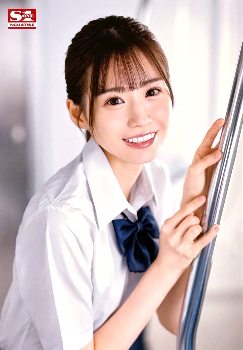 【未使用】未歩なな 生写真 S1 (エスワン）アダルト AV女優 セクシーアイドル. 制服 JK 汚れを知らない笑顔少女の落札情報詳細 - Yahoo!オークション落札価格検索 オークフリー