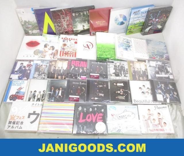 【やや傷や汚れあり】嵐 CD/DVD/Blu-rayセット ARASHI 5×20 All the BEST! CLIPS 1999-2019/LIVE TOUR 2017-2018 ...